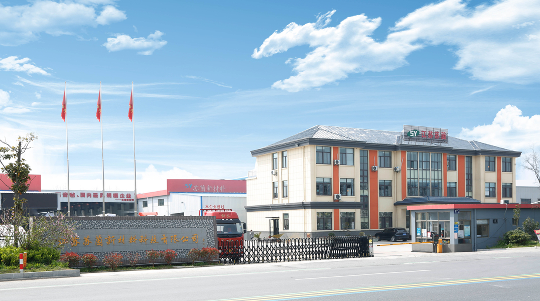 China Jiangsu Suyin New Material Technology Co Ltd Company Profile